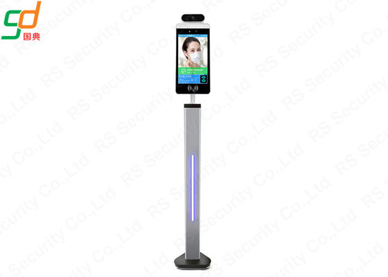 Accurate Thermal Imaging Temperature Detection Face Recognition System