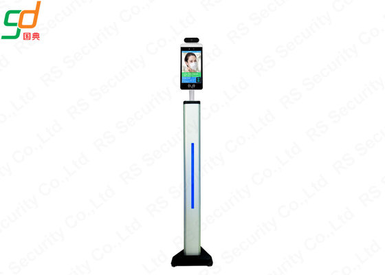 Accurate Thermal Imaging Temperature Detection Face Recognition System