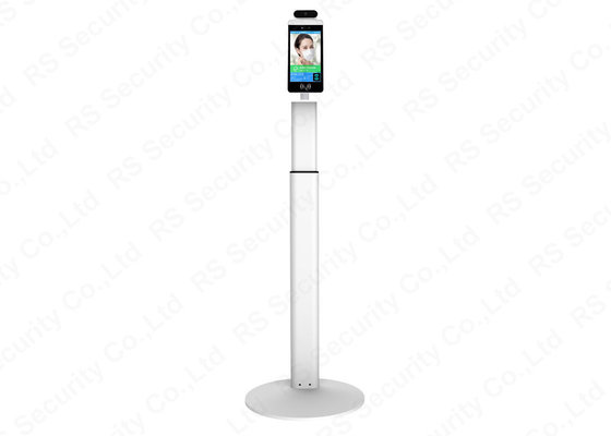 Accurate Thermal Imaging Temperature Detection Face Recognition System