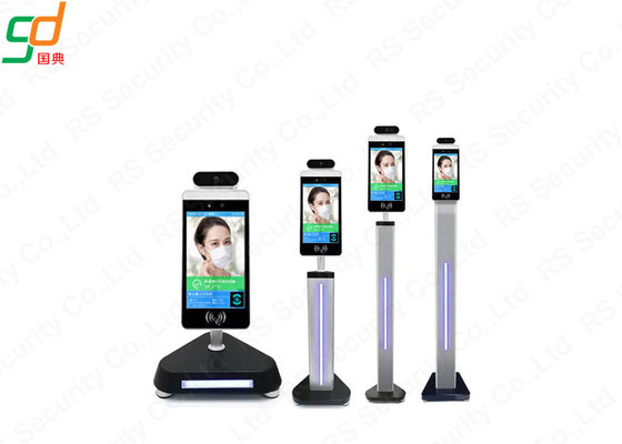 Accurate Thermal Imaging Temperature Detection Face Recognition System