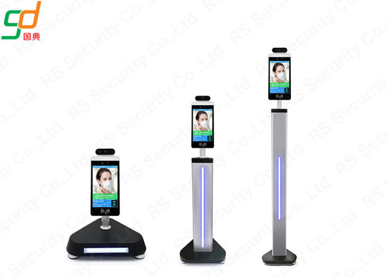 Accurate Thermal Imaging Temperature Detection Face Recognition System
