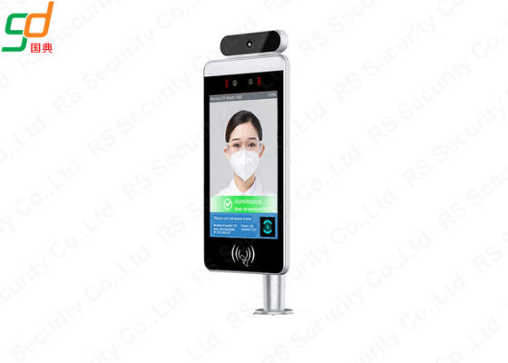Accurate Thermal Imaging Temperature Detection Face Recognition System