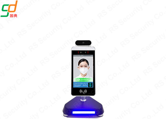 Accurate Thermal Imaging Temperature Detection Face Recognition System