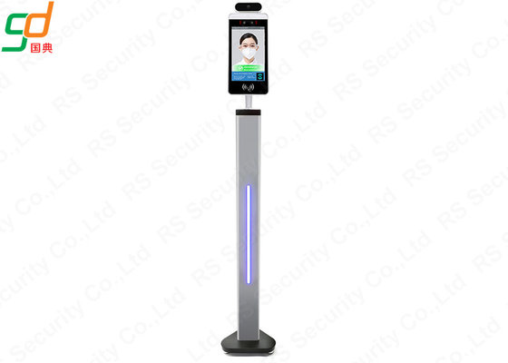 Accurate Thermal Imaging Temperature Detection Face Recognition System