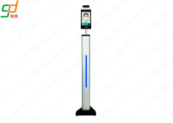 Accurate Thermal Imaging Temperature Detection Face Recognition System