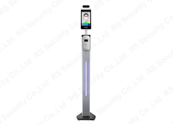 Accurate Thermal Imaging Temperature Detection Face Recognition System