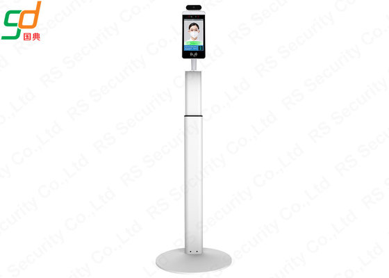 Accurate Thermal Imaging Temperature Detection Face Recognition System