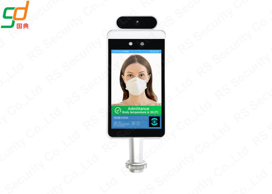 Accurate Thermal Imaging Temperature Detection Face Recognition System