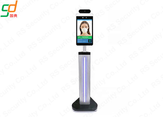 Accurate Thermal Imaging Temperature Detection Face Recognition System