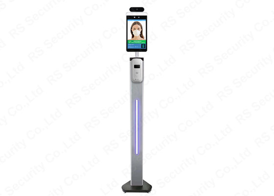 Accurate Thermal Imaging Temperature Detection Face Recognition System