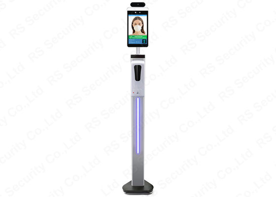 Accurate Thermal Imaging Temperature Detection Face Recognition System