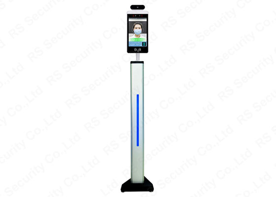 Accurate Thermal Imaging Temperature Detection Face Recognition System