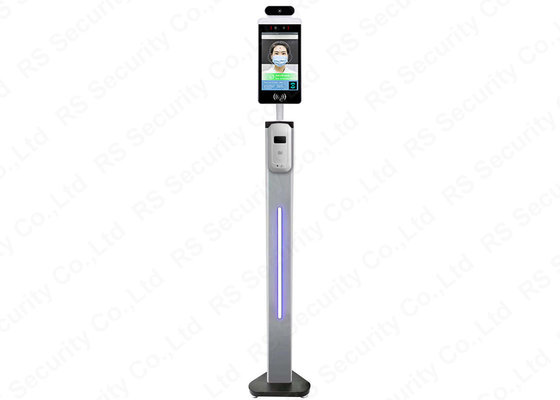 Accurate Thermal Imaging Temperature Detection Face Recognition System