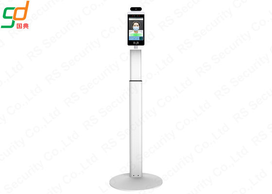 Accurate Thermal Imaging Temperature Detection Face Recognition System