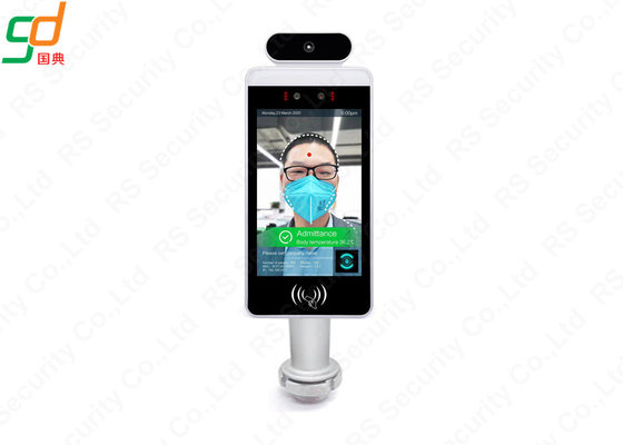 Accurate Thermal Imaging Temperature Detection Face Recognition System