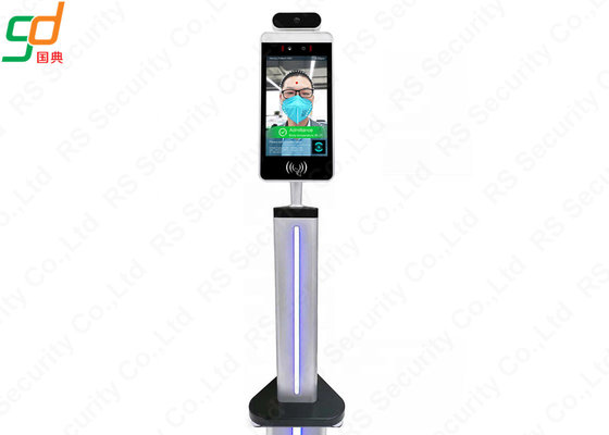 Accurate Thermal Imaging Temperature Detection Face Recognition System