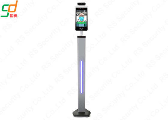 Accurate Thermal Imaging Temperature Detection Face Recognition System