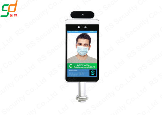 Accurate Thermal Imaging Temperature Detection Face Recognition System
