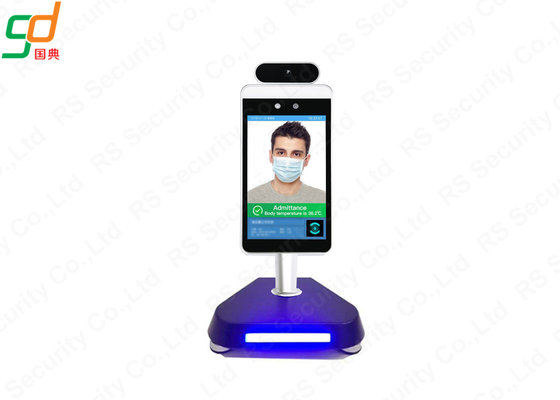 Accurate Thermal Imaging Temperature Detection Face Recognition System
