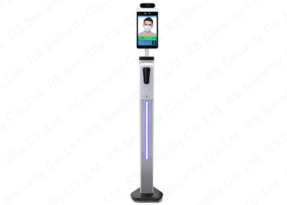 Accurate Thermal Imaging Temperature Detection Face Recognition System
