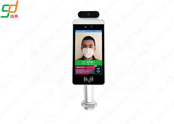 Accurate Thermal Imaging Temperature Detection Face Recognition System