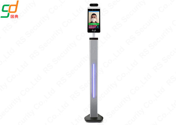 Accurate Thermal Imaging Temperature Detection Face Recognition System