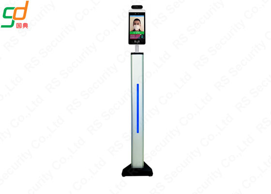 Accurate Thermal Imaging Temperature Detection Face Recognition System