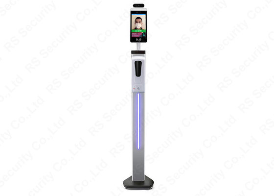 Accurate Thermal Imaging Temperature Detection Face Recognition System