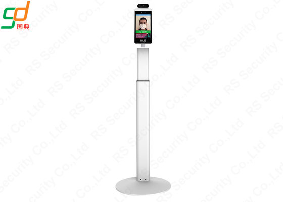 Accurate Thermal Imaging Temperature Detection Face Recognition System