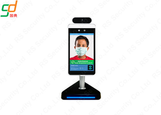 Accurate Thermal Imaging Temperature Detection Face Recognition System