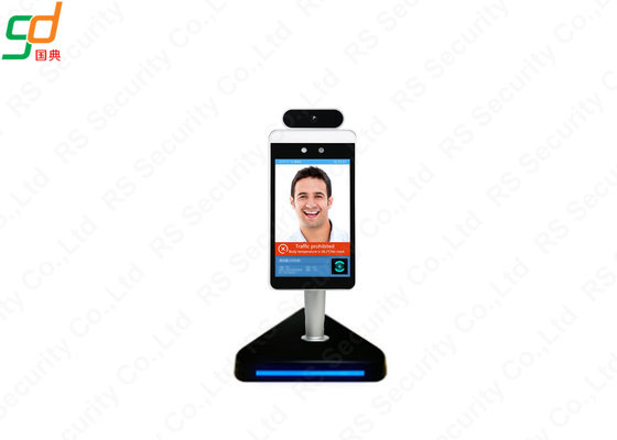 Accurate Thermal Imaging Temperature Detection Face Recognition System