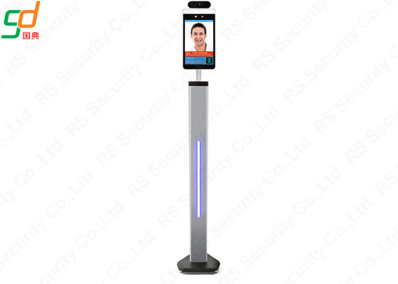 Accurate Thermal Imaging Temperature Detection Face Recognition System