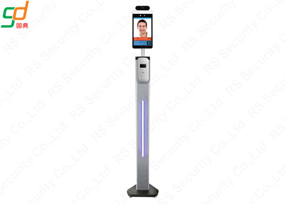 Accurate Thermal Imaging Temperature Detection Face Recognition System