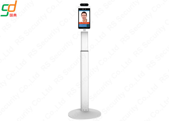 Accurate Thermal Imaging Temperature Detection Face Recognition System