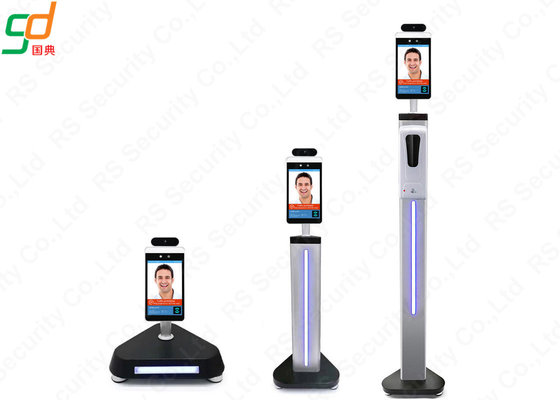 Accurate Thermal Imaging Temperature Detection Face Recognition System