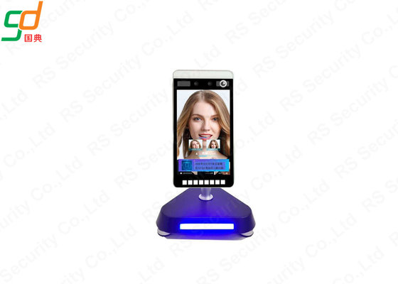 Accurate Thermal Imaging Temperature Detection Face Recognition System