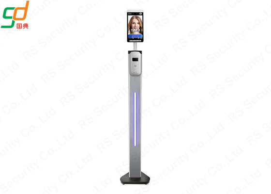 Accurate Thermal Imaging Temperature Detection Face Recognition System