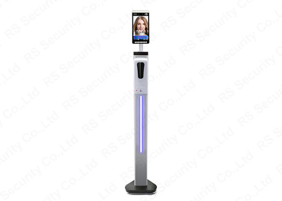 Accurate Thermal Imaging Temperature Detection Face Recognition System