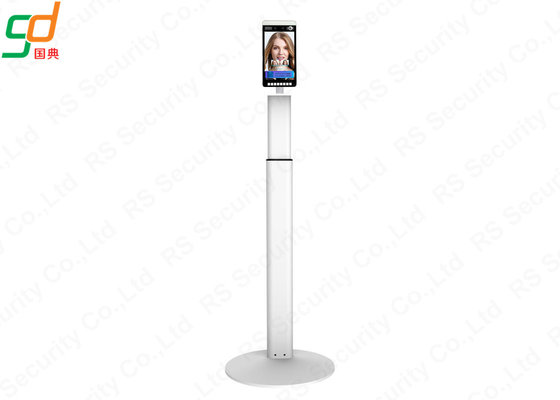 Accurate Thermal Imaging Temperature Detection Face Recognition System