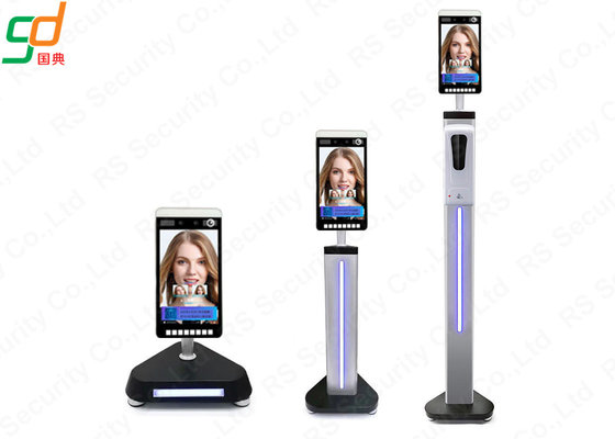 Accurate Thermal Imaging Temperature Detection Face Recognition System