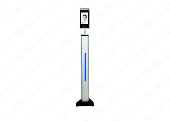 Accurate Thermal Imaging Temperature Detection Face Recognition System