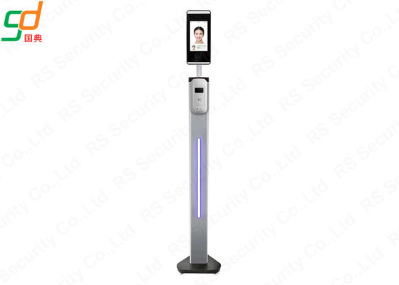 Accurate Thermal Imaging Temperature Detection Face Recognition System