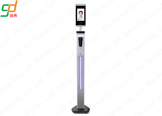 Accurate Thermal Imaging Temperature Detection Face Recognition System