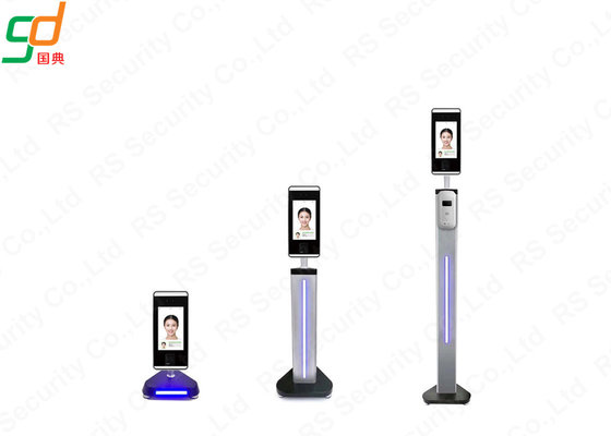 Accurate Thermal Imaging Temperature Detection Face Recognition System