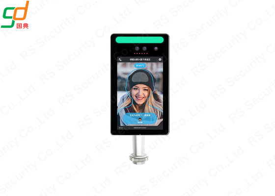 Accurate Thermal Imaging Temperature Detection Face Recognition System