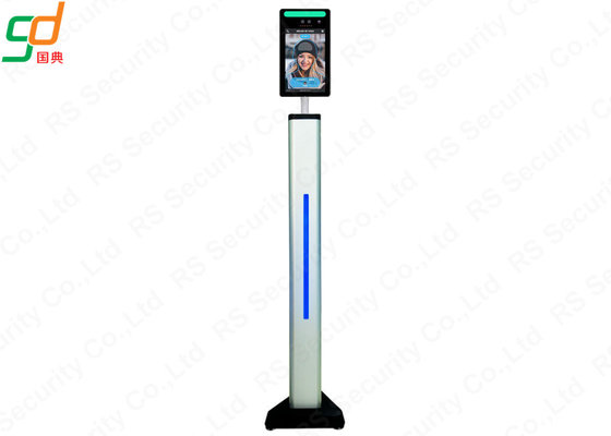 Accurate Thermal Imaging Temperature Detection Face Recognition System