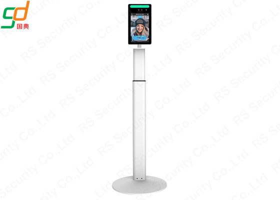 Accurate Thermal Imaging Temperature Detection Face Recognition System