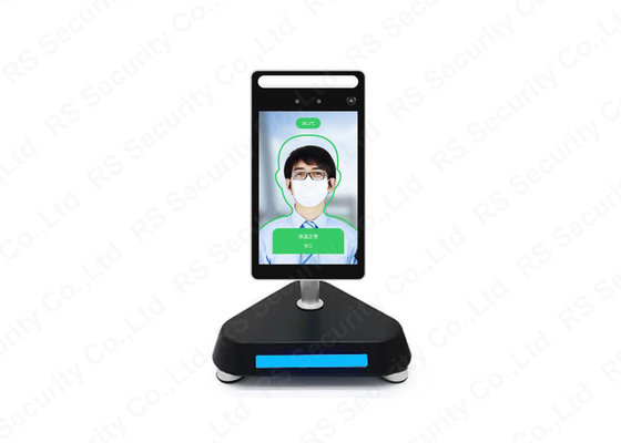 Accurate Thermal Imaging Temperature Detection Face Recognition System