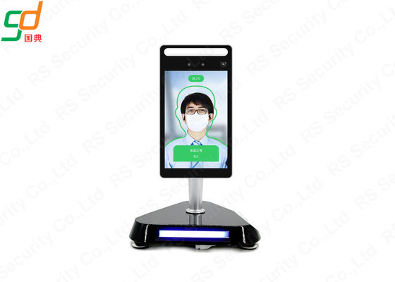 Accurate Thermal Imaging Temperature Detection Face Recognition System