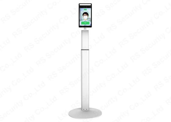 Accurate Thermal Imaging Temperature Detection Face Recognition System